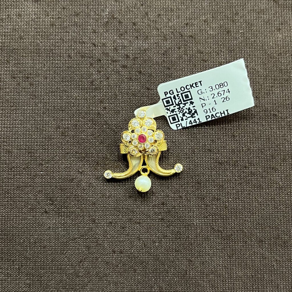 Puligoru Locket | Suhas Jewellers